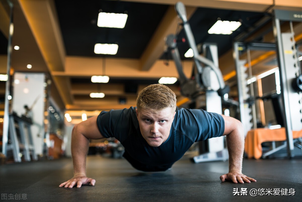 1 set of physical training methods, adhere to daily exercise, improve ...