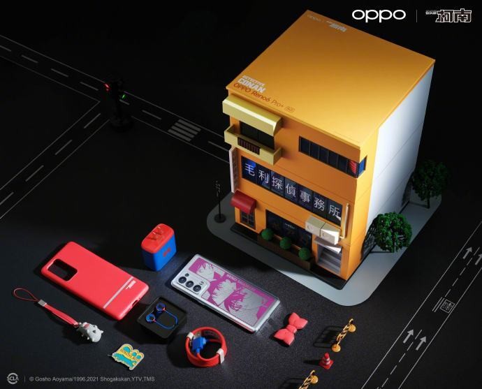 OPPO Conan's limited series of products surprise release, Suning.com ...