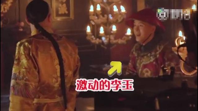 "Ruyi's Legend" Highlights: Ruyi gave birth to a child, Li Yubiao said ...