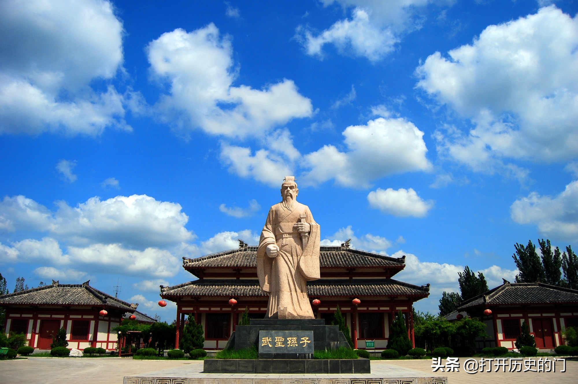 War Wizard-Sun Wu - iMedia