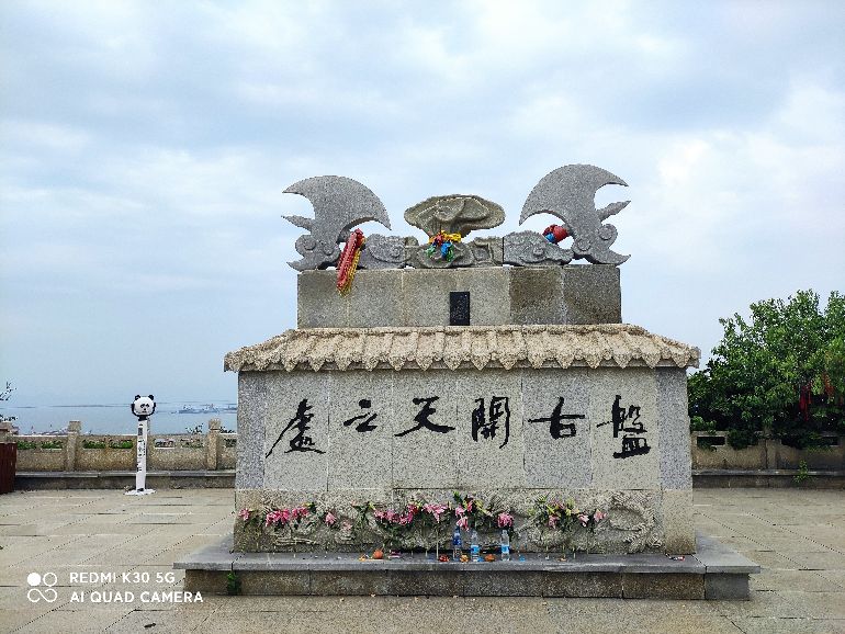 Revisit Bijia Mountain in Jinzhou - iMedia