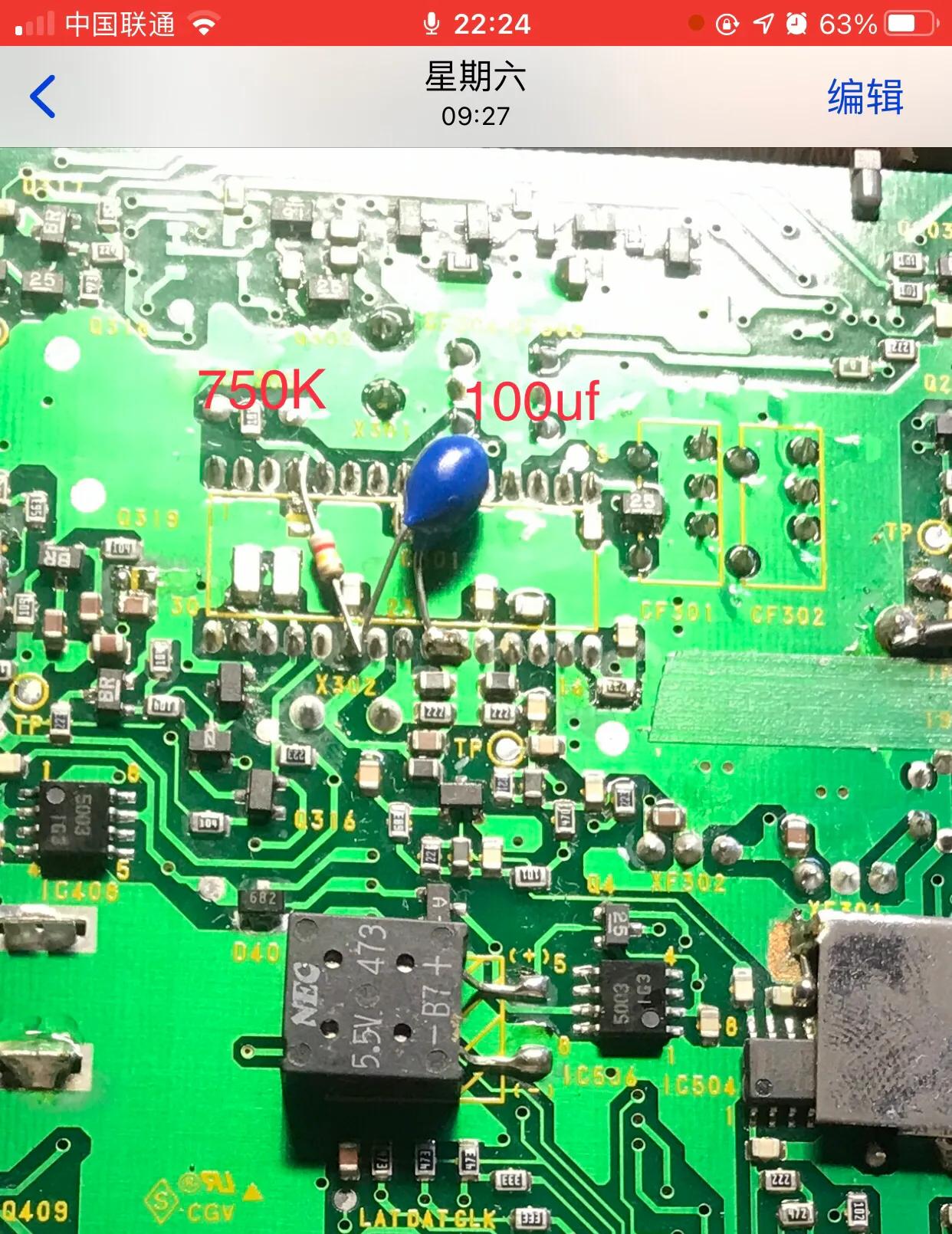 Sony SW77 AM AGC start point adjustment - iMedia