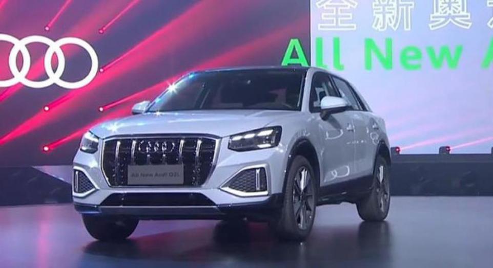 Audi's cheapest SUV, with 1.4T four-cylinder, and Wang Yibo's signature ...