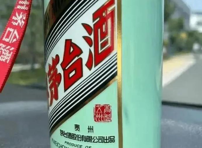 Moutai's new favorite: "Tiffany Blue" bottle sold to 5500, why Moutai ...