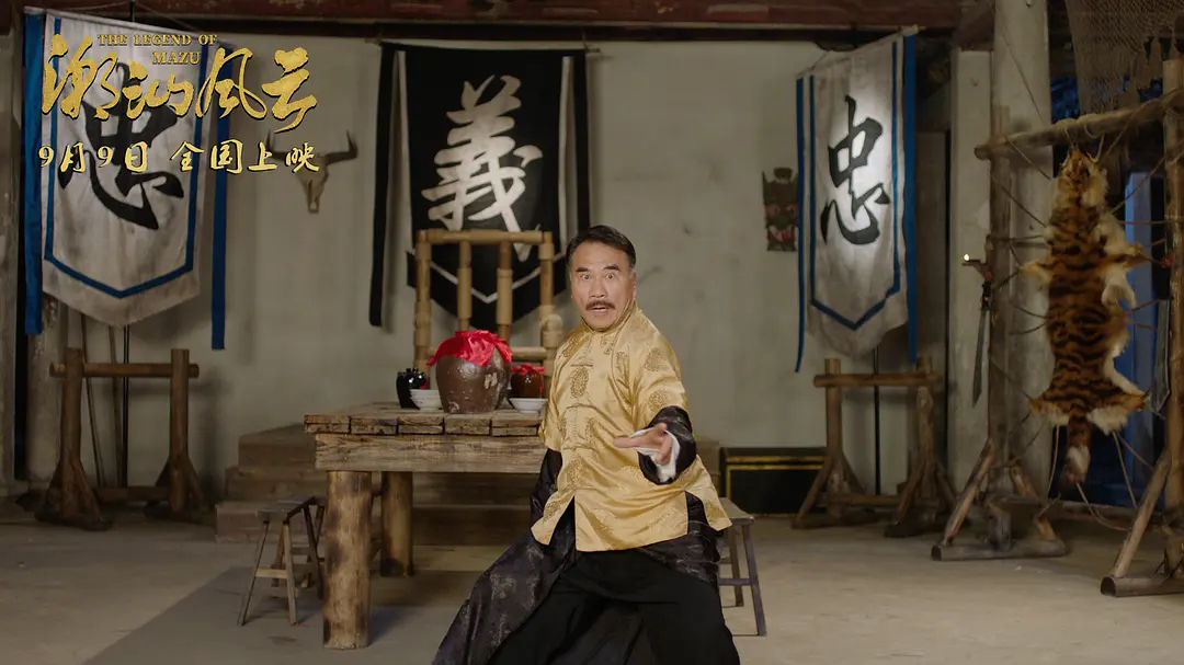 Ouyang Feng 10th Edition: Some people are vicious and cunning, some are ...