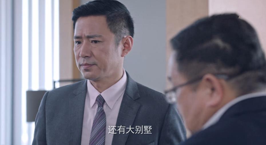 Breakthrough: Pi Dan and Lu Jianshe set up each other, and Lu Jianshe ...