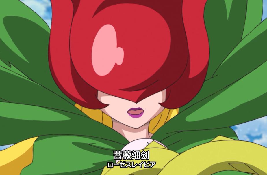 Digimon Barumon's new ultimate body setting is revealed, the Huakai ...