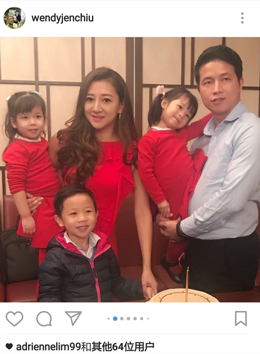 Lady's Day Mission-The Three Sisters of the Qiu Family, the Soul of ...