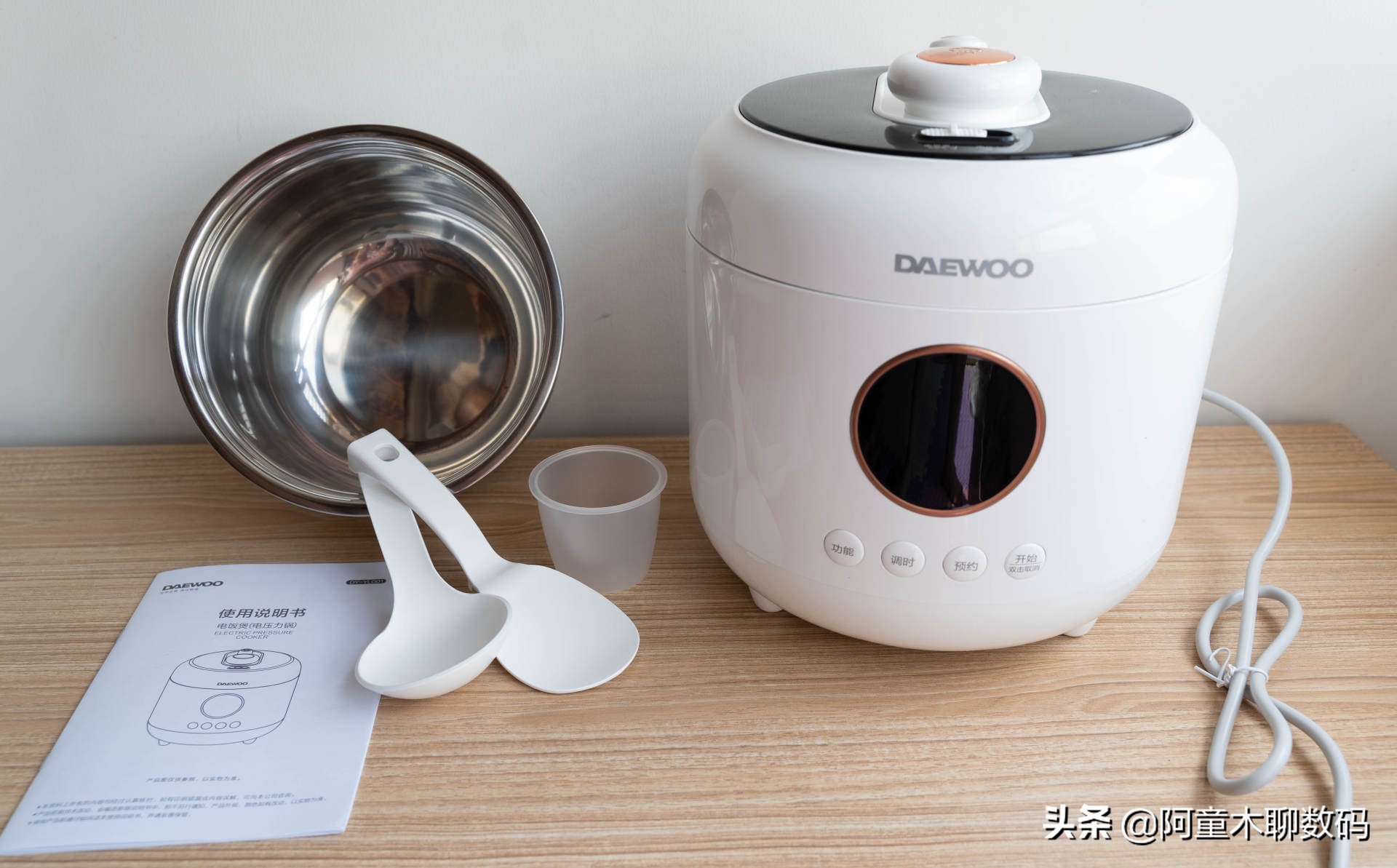 The cook is a good helper: Braised stew + rice cooking-Daewoo electric ...