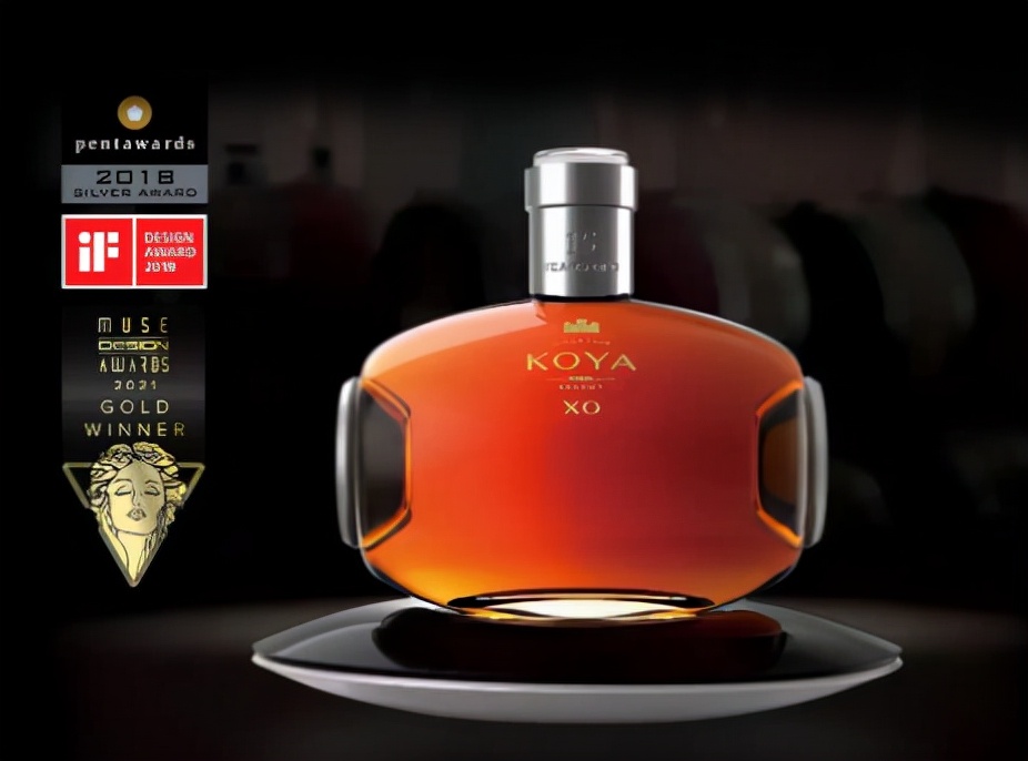 Out of nearly 38,000 works, Koya Brandy Barrel Collection 15 years XO ...