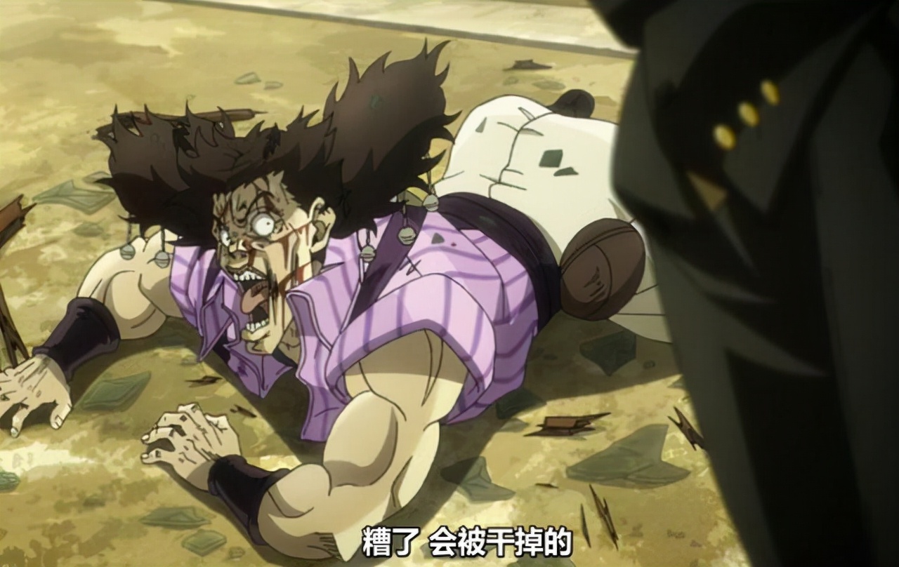JOJO: God Set, the most outrageous loser, this plot is too much to kill ...