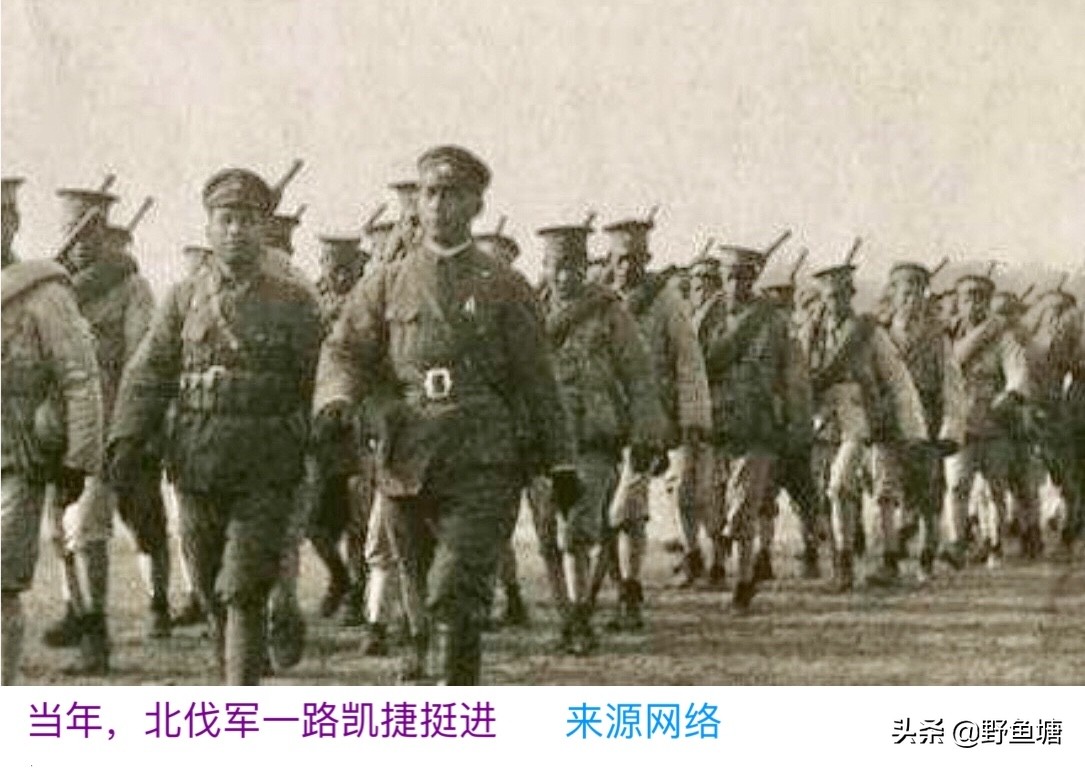 Wu Peifu: Warlord "Interesting Picture" by Poems - iMedia