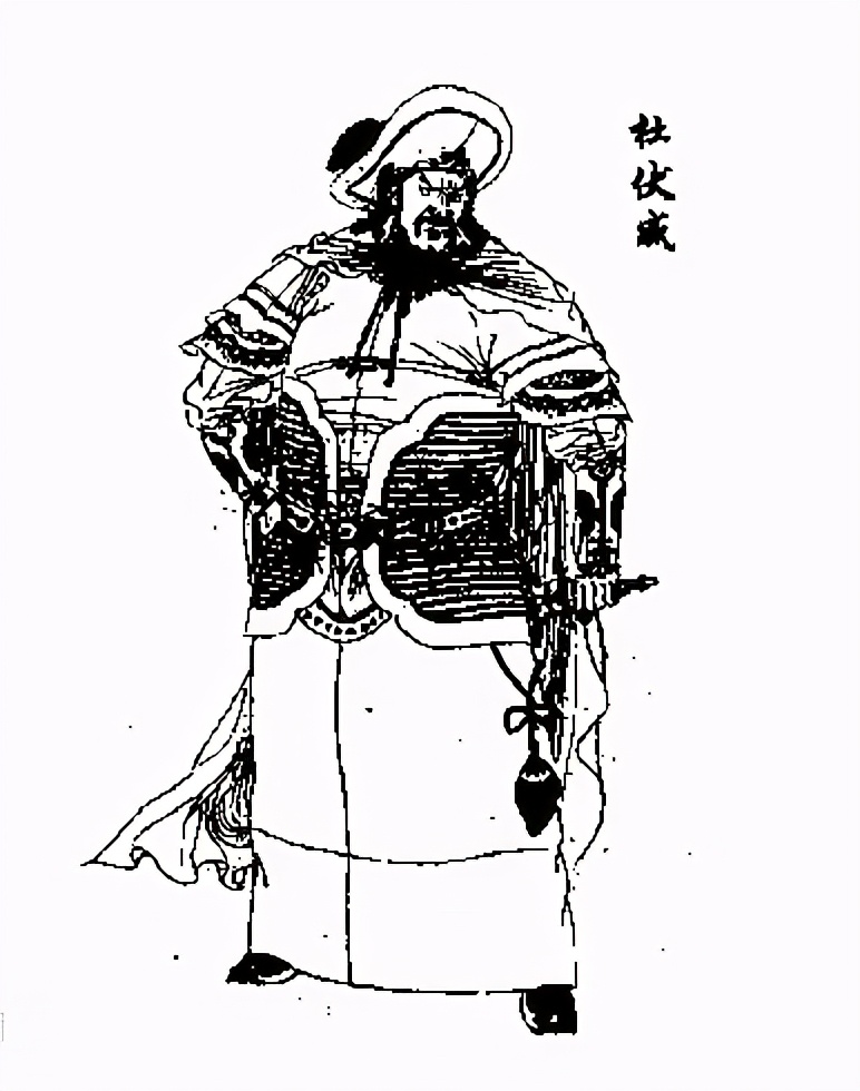 Du Fuwei was born poor, but he has extraordinary insights, but ...