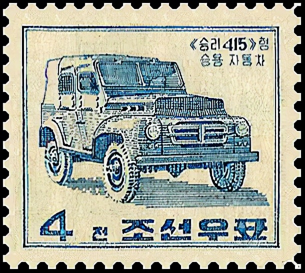 Korean-made KAENGSAENG 68/85 off-road vehicle - iMedia