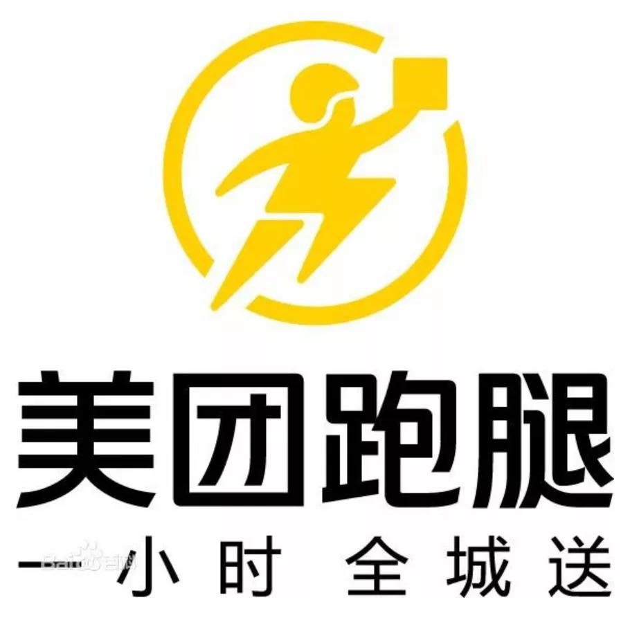 Meituan Waimai releases new LOGO - iMedia