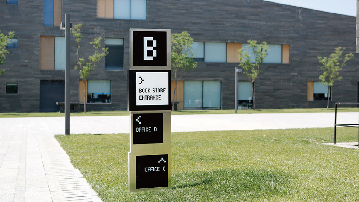 Yizhuang Digital Manor Enterprise Environmental Guidance Design Award ...