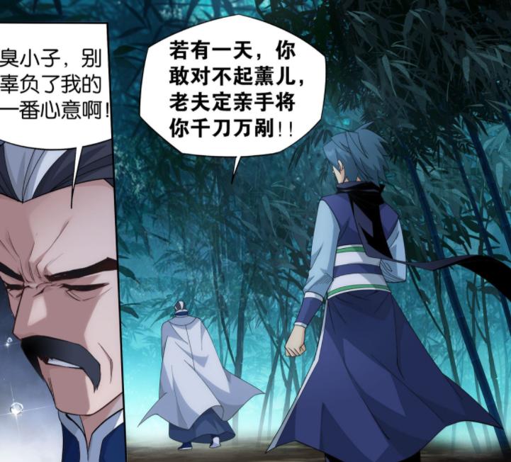 Fighting through the sky: Gu Yuan is the patriarch of the ancient clan ...