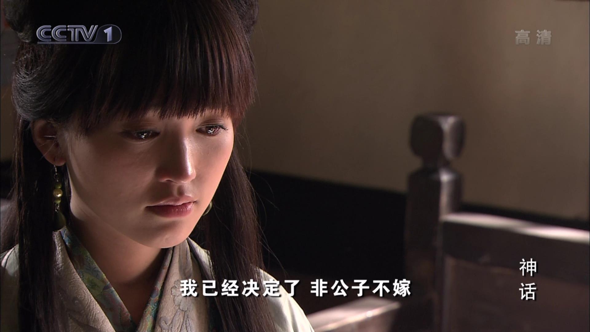 After 8 CCTV broadcasts, 1 set will be replayed immediately!Hu Ge's "Mythology", some people say ...