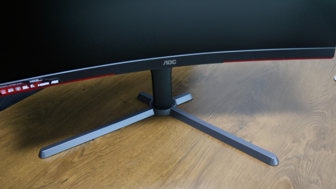 1000R curved gaming screen, AOC CQ27G3S brings a more immersive look ...