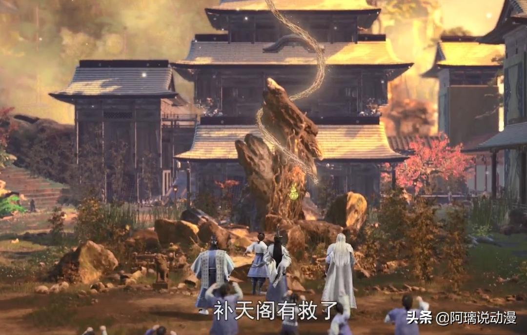 "Perfect World" Human Emperor shot, God Monkey King was beaten back ...