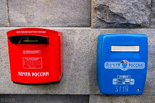 Russian Post: China will send 30 million mails to Russia before the end ...