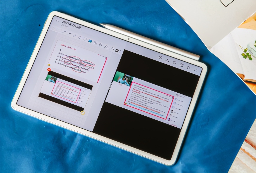 Multi-screen collaboration, Huawei MatePad 11 tablet computer ...