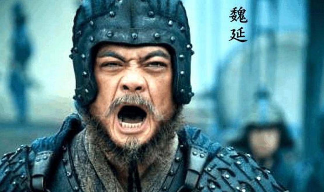 Wei Yan made great contributions, why did Zhuge Liang want to kill him?The truth is only 4 words ...