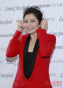 Hong Gu, Zhong Chuhong, memories of a generation - iMedia