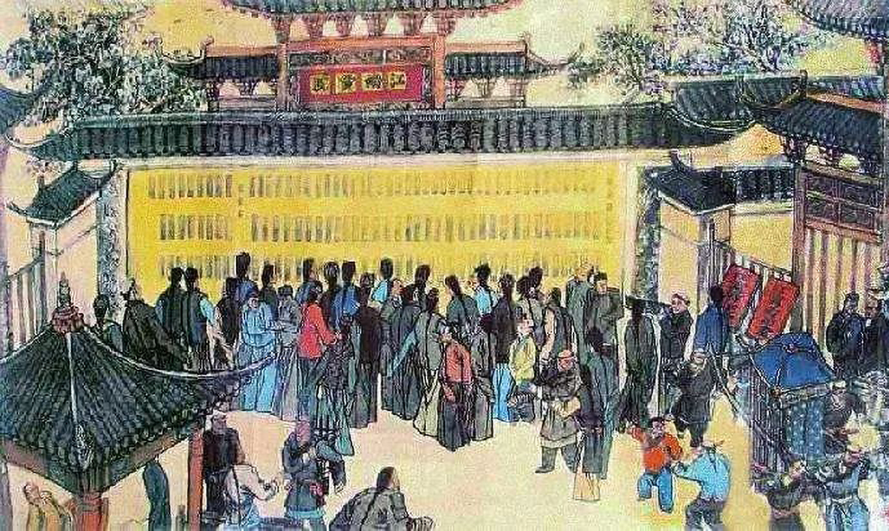 The imperial examination system of "China's Fifth Great Invention ...