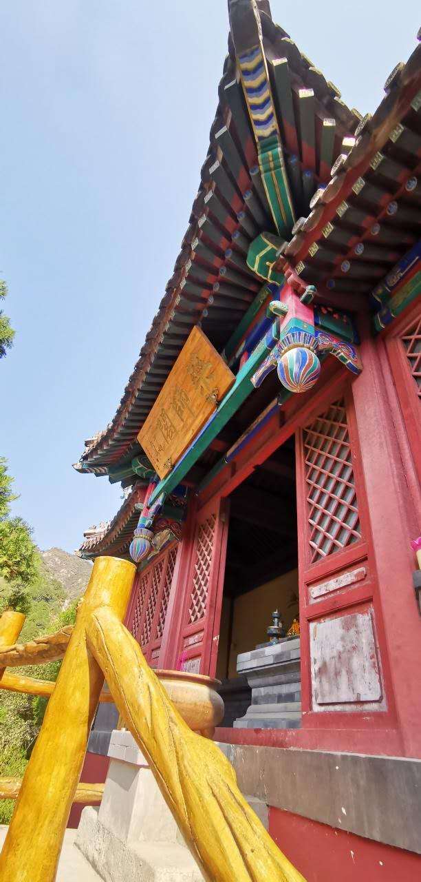 Meet Baipu Temple: Cuandixia Village, Mentougou, Beijing-Baipu Temple ...