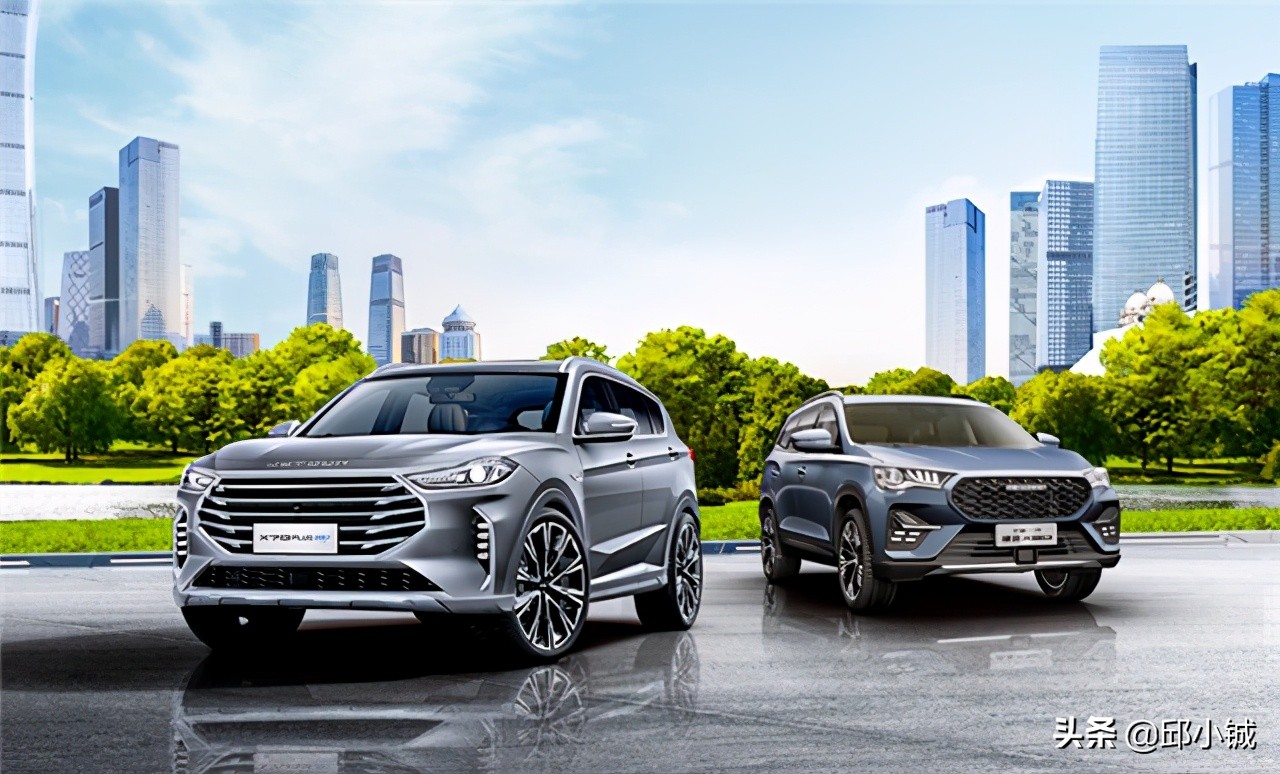 The goal is to sell one million in 2026. Where does Chery Jett's ...