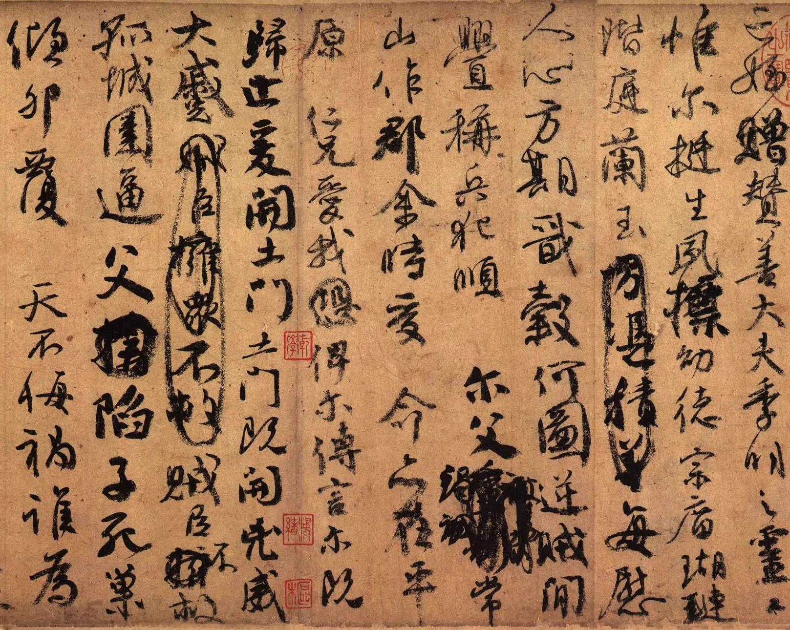 Why is Wang Xizhi's "Lanting Preface" the world's first line of writing ...