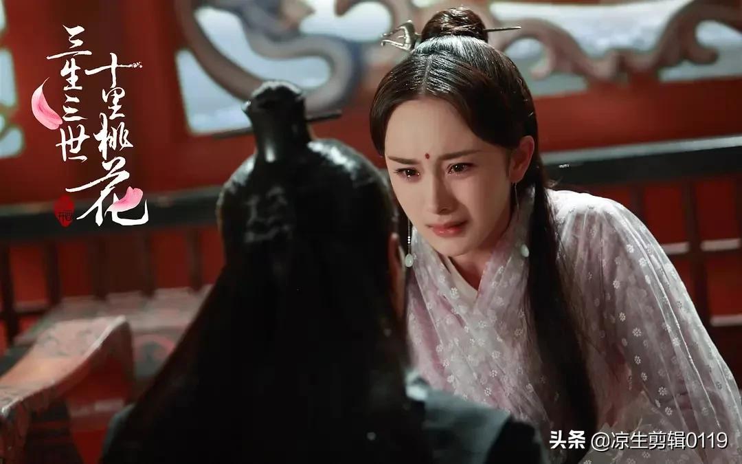 The crying scene depends on eye drops?What are these actresses telling ...