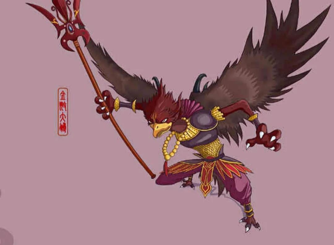 The origin of the Golden Winged Dapeng in Journey to the West? - iMedia