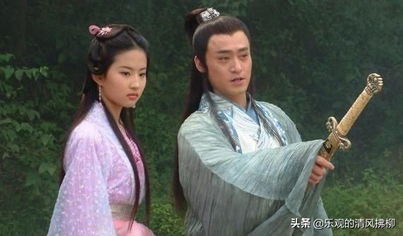 Murong Fu became a lunatic, but the hero Xiao Feng died. What is the ...