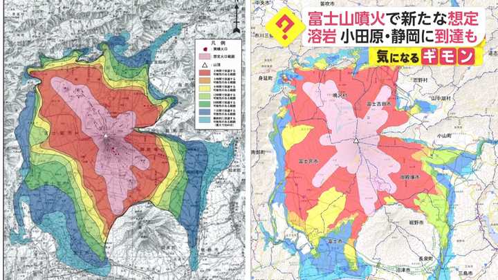 Mount Fuji is about to erupt?Japan has formulated an evacuation plan ...