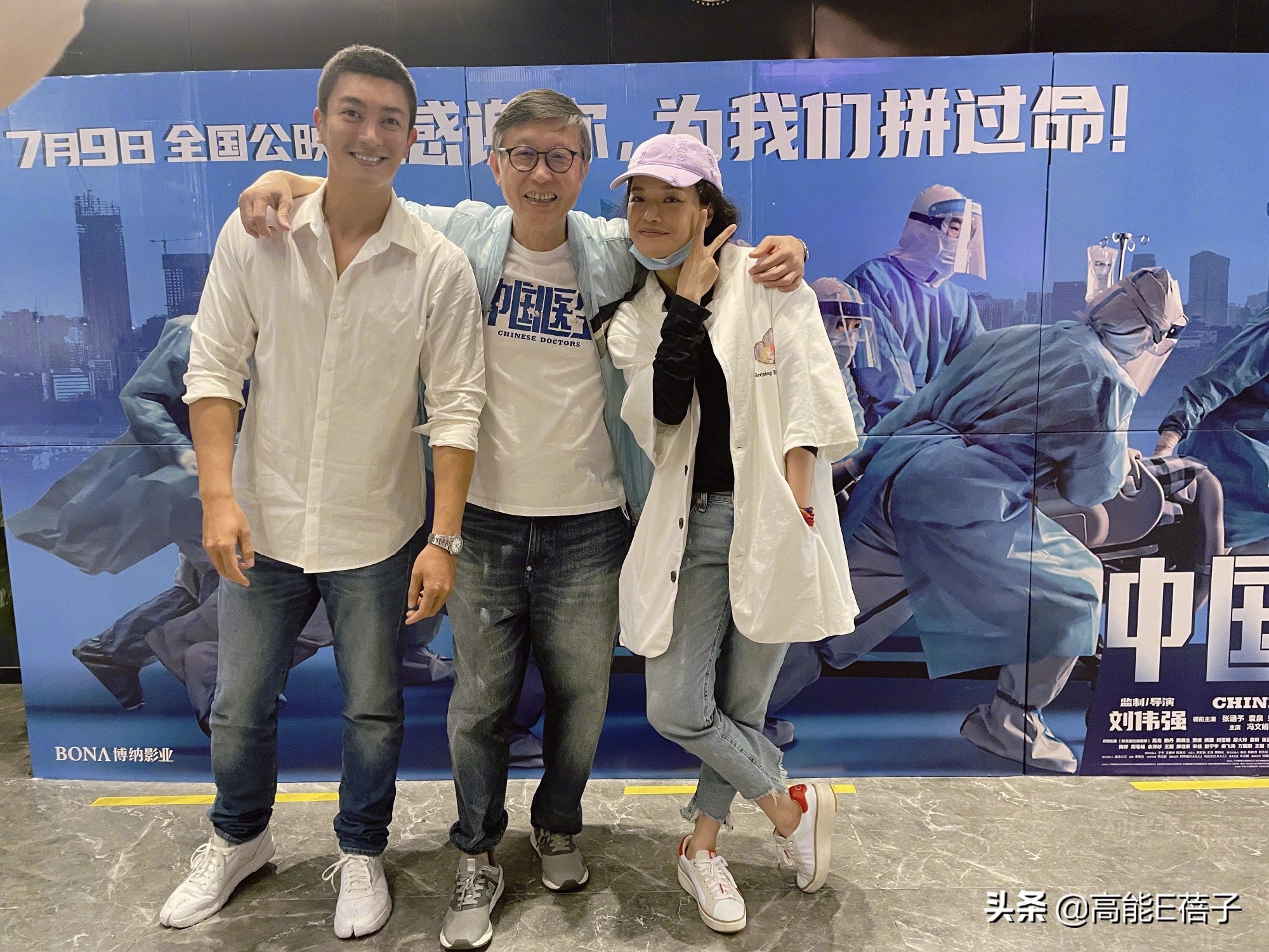 Shu Qi, Carina Lau and Huo Siyan were all moved, and the story of this ...