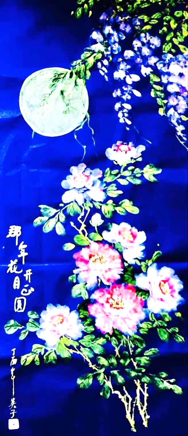 "Overseas Exhibition Hanmo Name Makes a Country" Chinese Artist-Jiang Xiaoping - iMedia