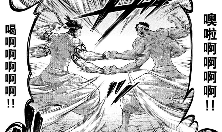 The Final Valkyrie: Join forces to defeat 1115 gods, Shiva vs. Rudra ...