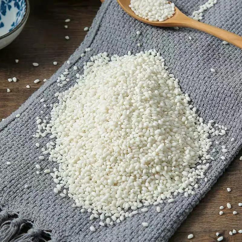 Guangxi Five Color Glutinous Rice - iMedia