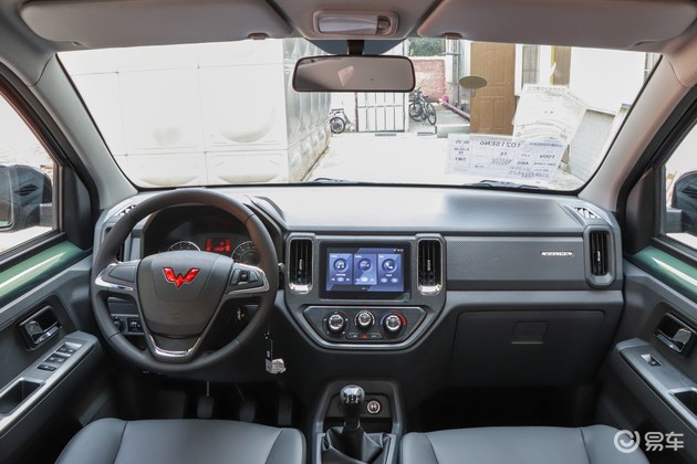The listing price of Wuling Zhengtu starts at 58,800, creating a "youth ...