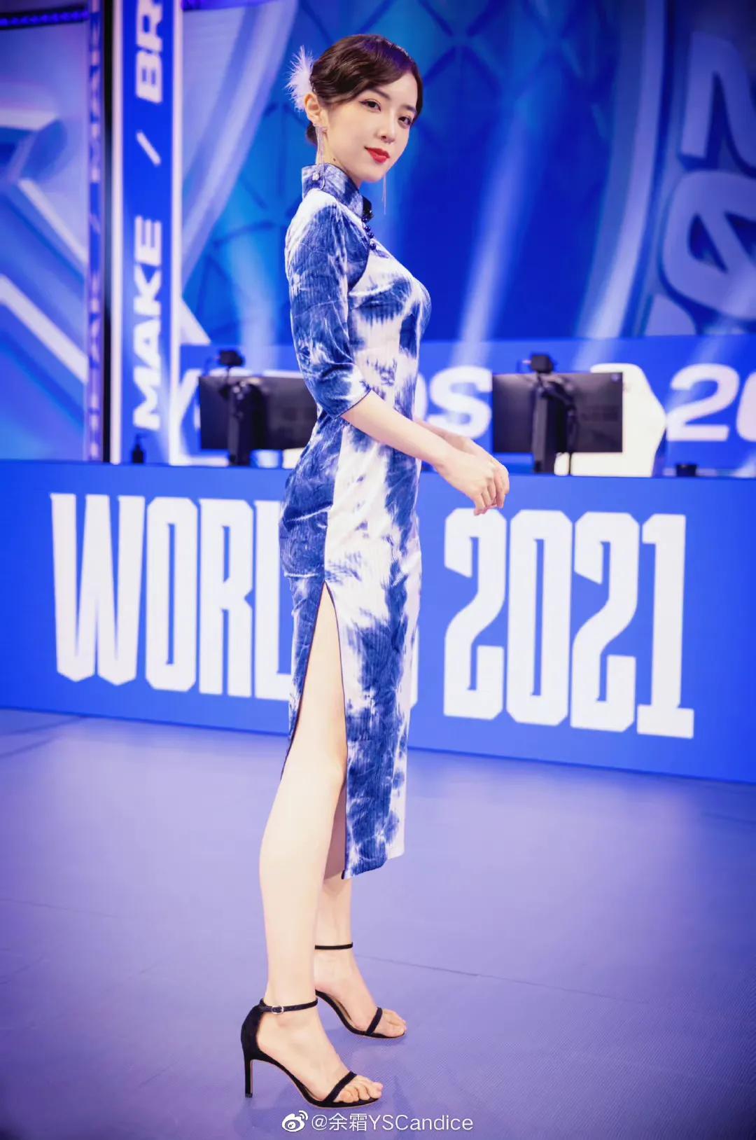 The most beautiful host of League of Legends: Yu Shuang's cheongsam ...