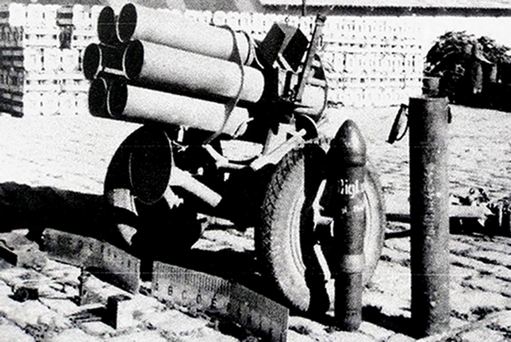 Type 41 150mm Multiple Rocket Launcher of German Artillery in World War ...