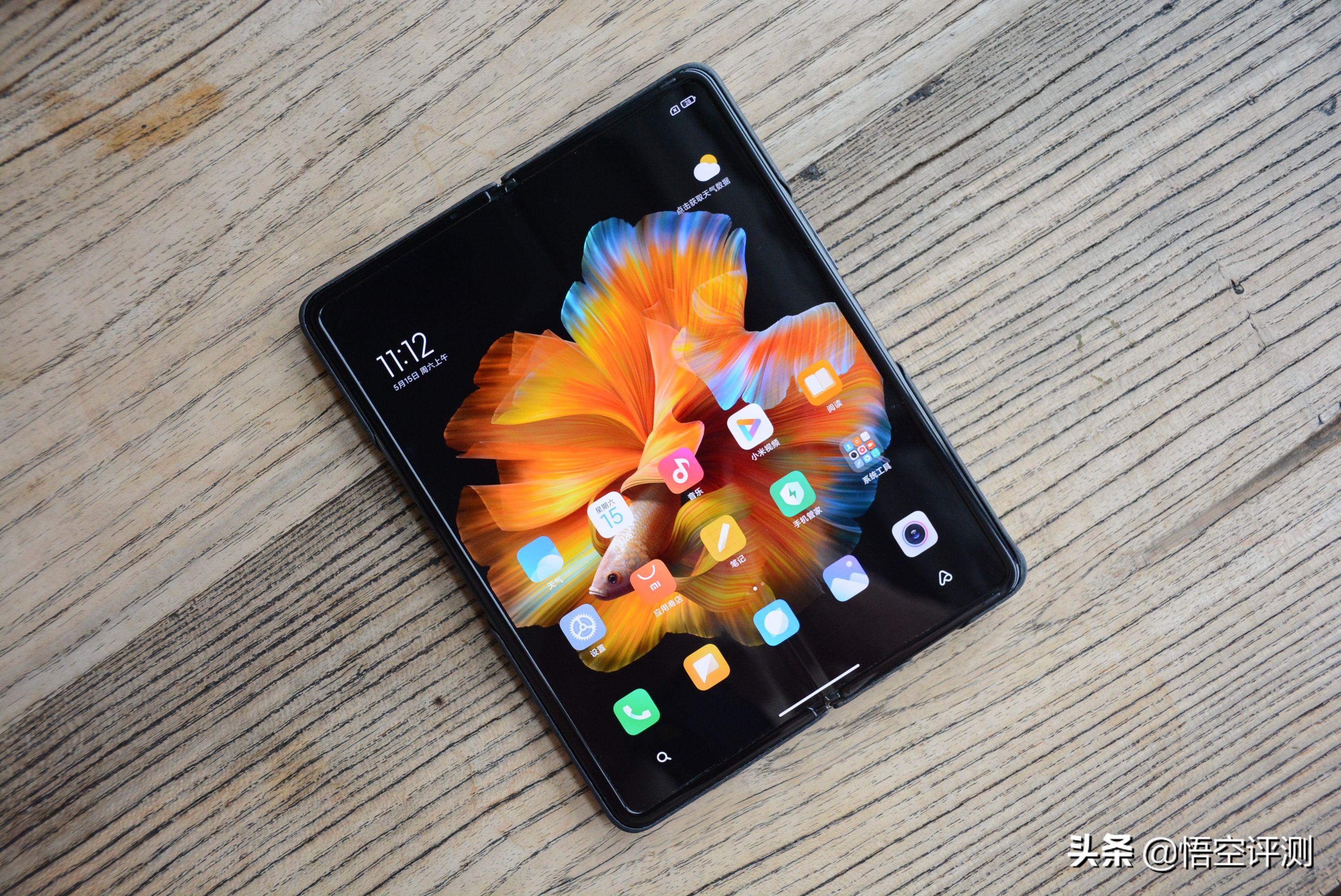 A variety of folding screen phones will be released in the second half ...