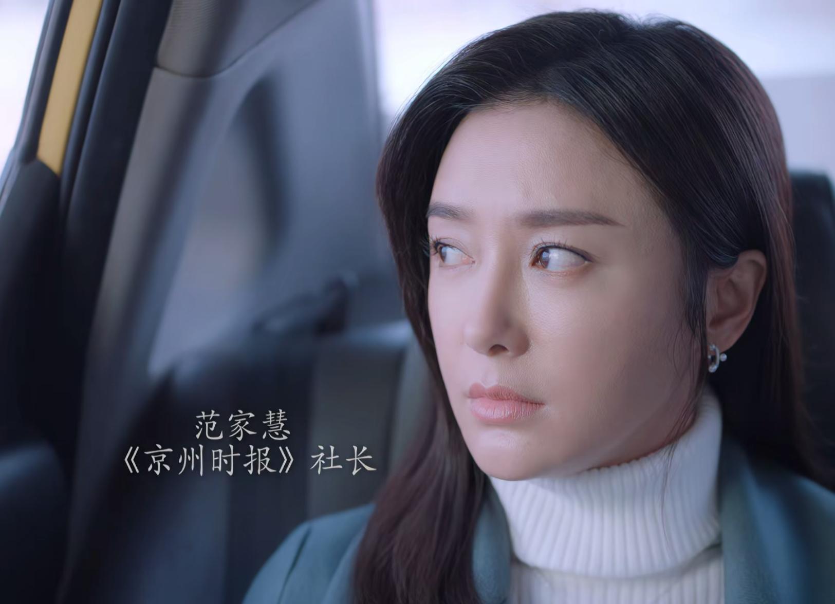 "Queen Wen Wan" Qin Lan: In 19 years, from Zhihua to Fan Jiahui, she lived up to her years and ...