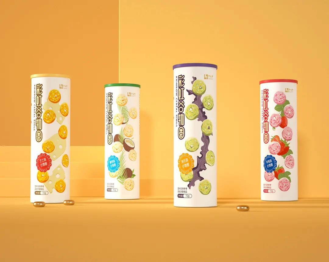 Low-calorie snack packaging in rainbow colors, healthy and beautiful ...