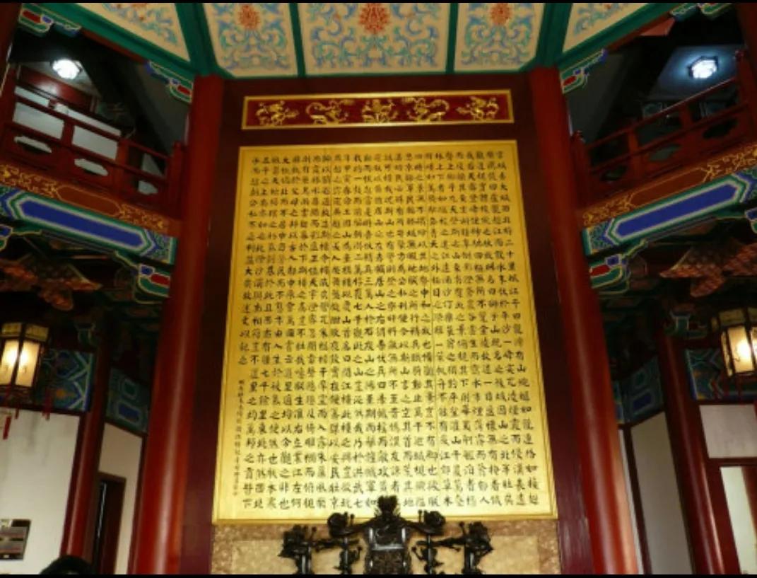 Yuejiang Tower-one of the four famous buildings on the Yangtze River ...