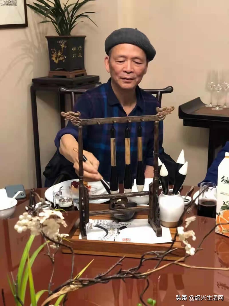 [Yue Mei Ying Chun Xiang Zi Yuan Ji, Professor of the Chinese Academy ...