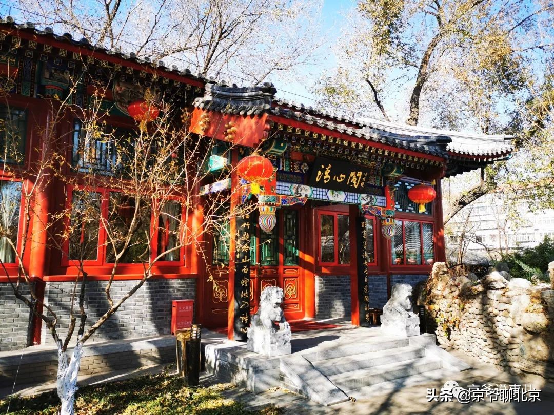 Visiting the home of Sheng Xuanhuai, Minister of the Ministry of Posts ...