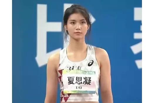 The top ten beauties in the history of Chinese track and field ...